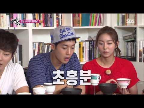 Barefoot Friends(맨발의 친구들) Ep.20 #29(3)