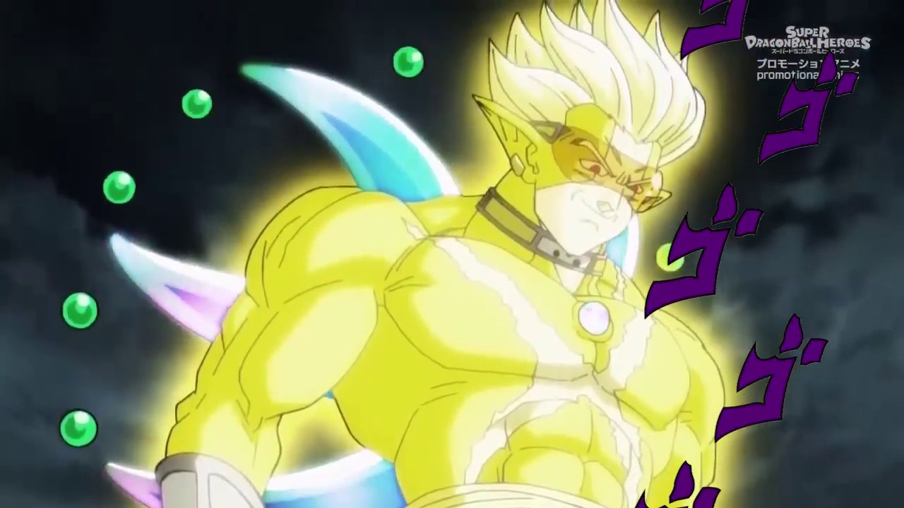 When DIO is still in Super Dragon Ball Heroes - YouTube