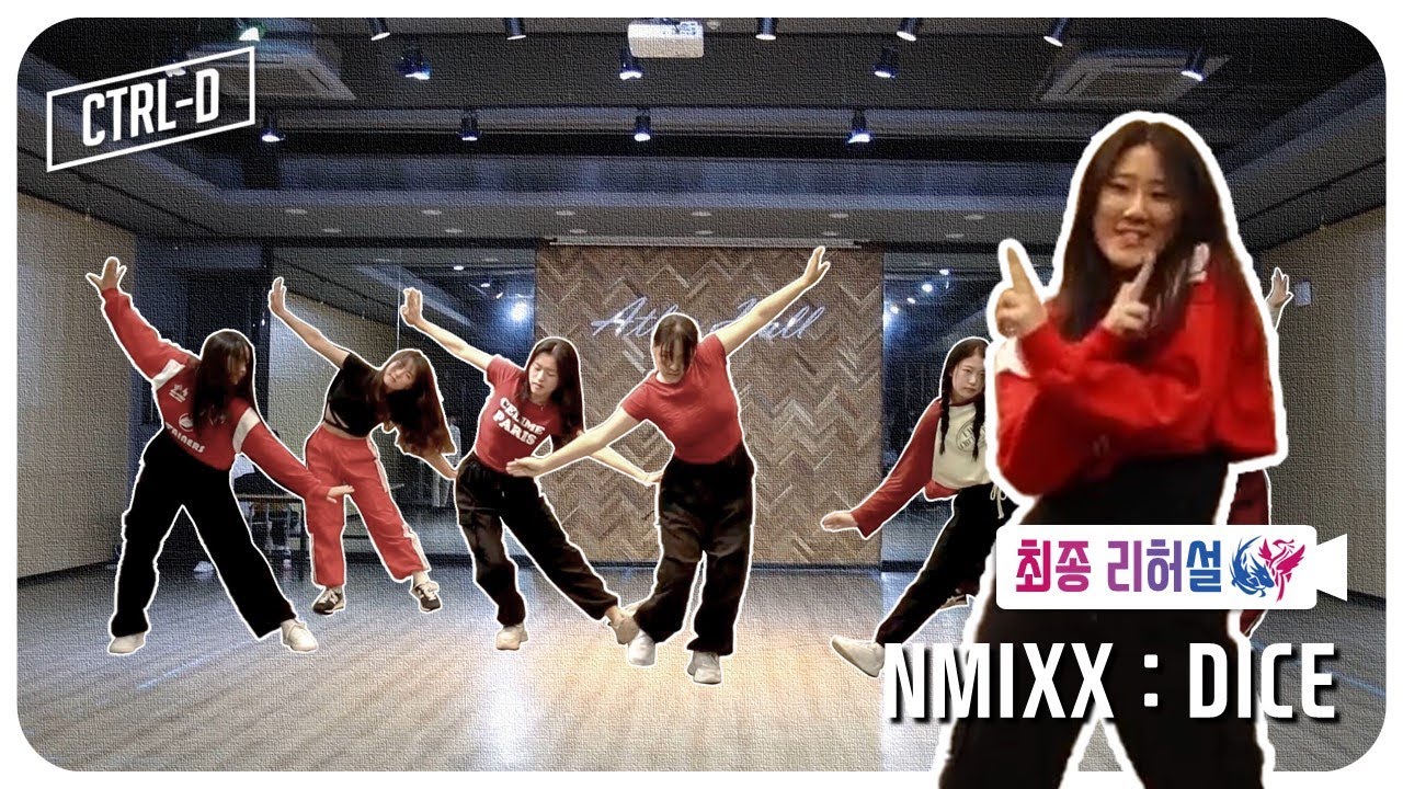 [2023 CTRl-D POSTECH-KAIST 교류전] 공연 최종 리허설 DICE - YouTube