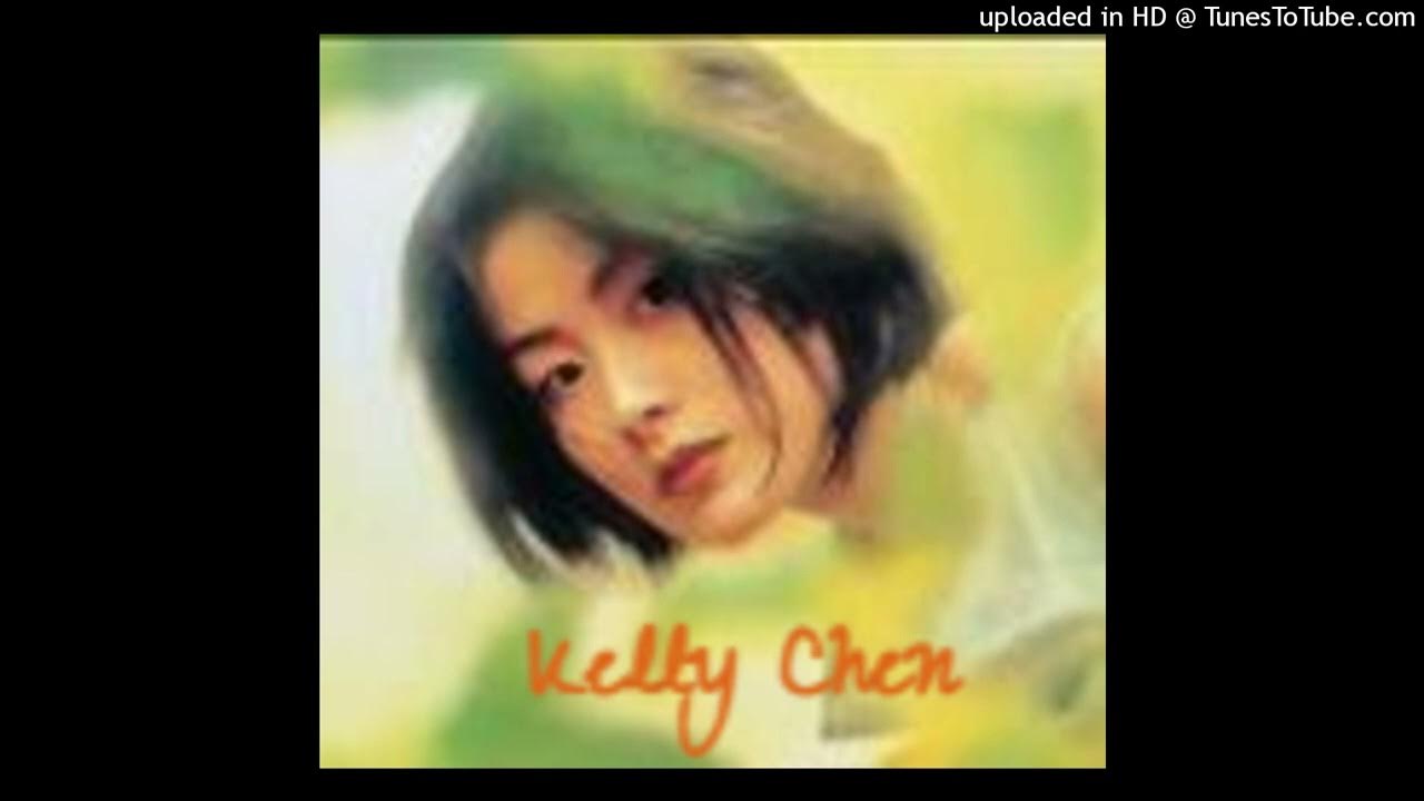 liang ge ren - kelly chen hui lin (两个人) - YouTube