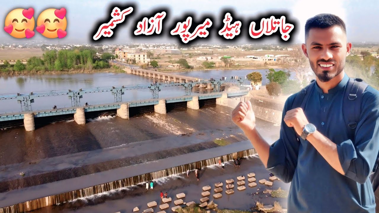 Jatlan Head Mirpur Azad Kashmir | Walked the canal | Chakswari Mirpur ...