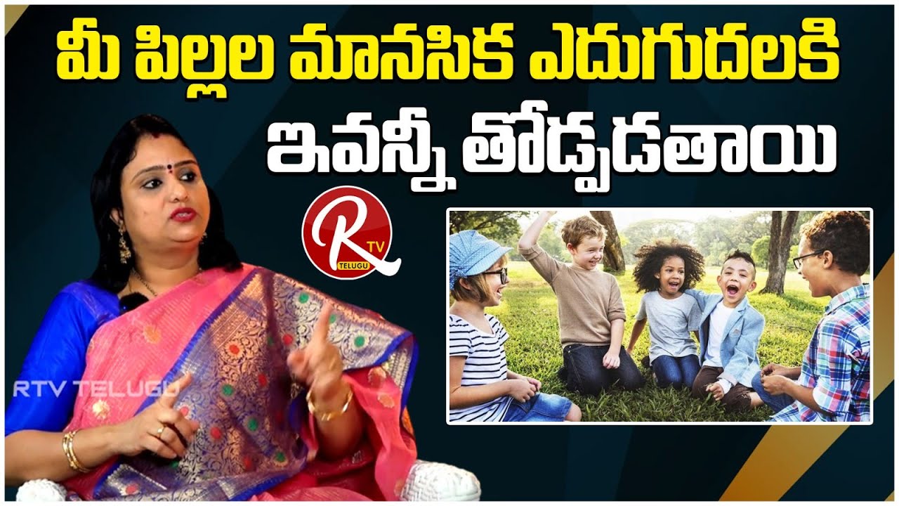 SreePadma Vasthu & Life Coach || How To Help Your Children for Their ...