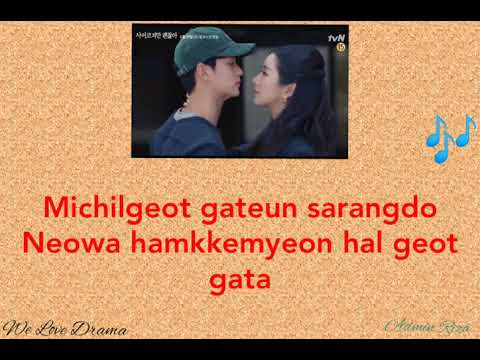 Psycho But It's Okay OST part 1 HEIZE \