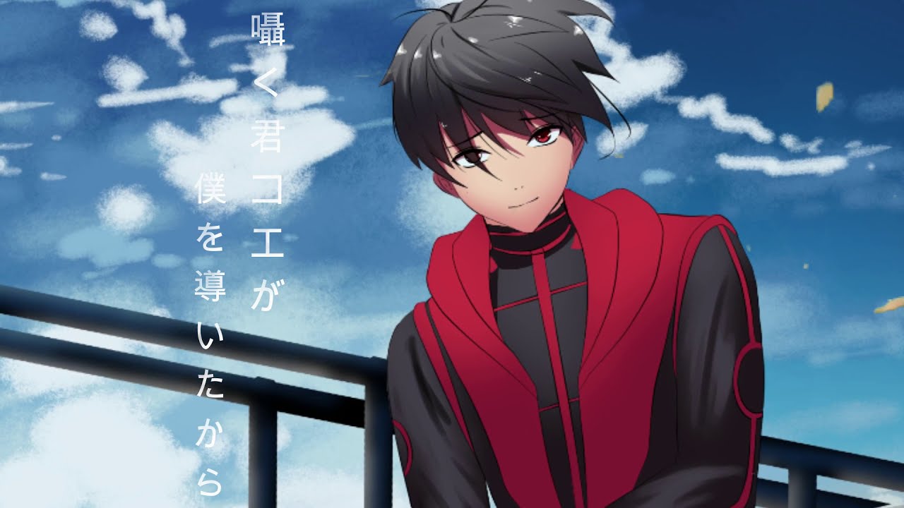 Cloudy Day (Cover) - HaRu (Vtuber Indonesia) - YouTube