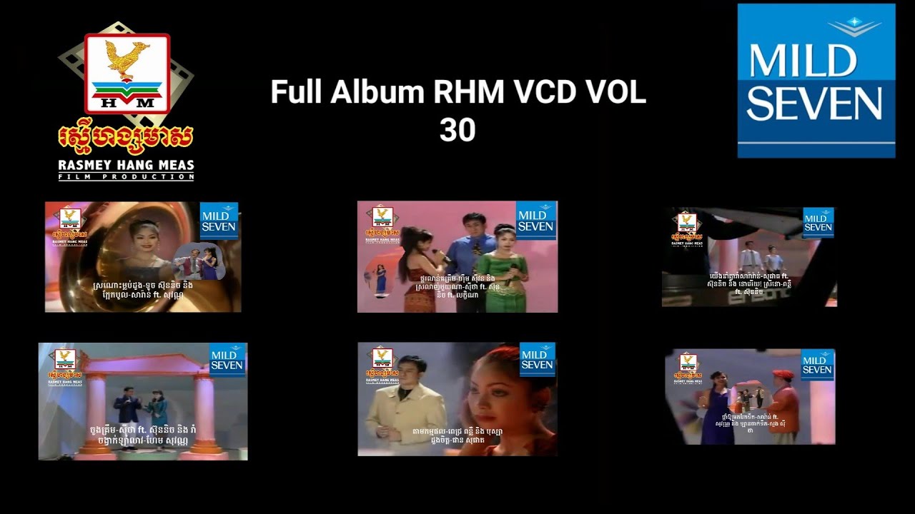 Full Album RHM VCD VOL 30 - YouTube