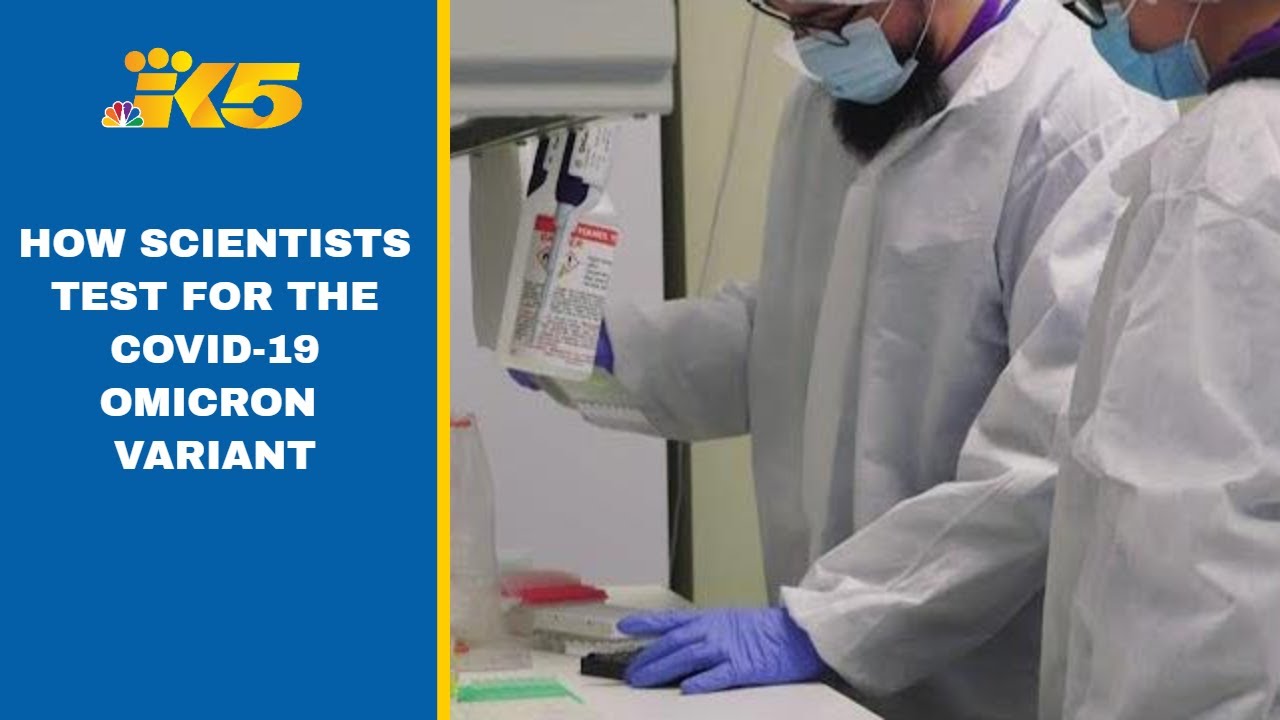 Key to finding omicron variant is microscopic - YouTube