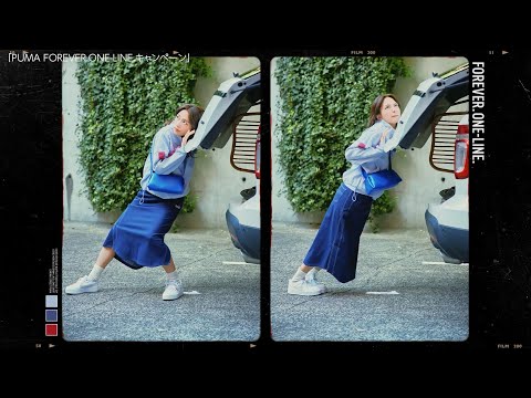 Haruna Kawaguchi for Puma