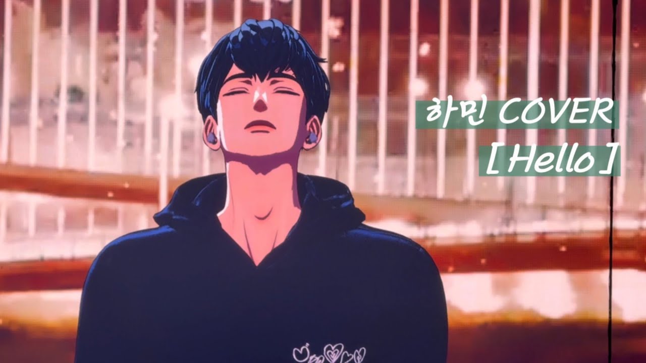 [PLAVE] 하민 - Hello (+가사)ㅣ251121 고척콘 첫콘 [DASH: Quantum Leap] 앙콘 - YouTube