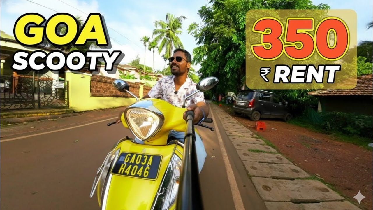 Goa Scooty rent 350₹ || Goa me Scooty रेंट लेने से पहले यह video देख ले ...