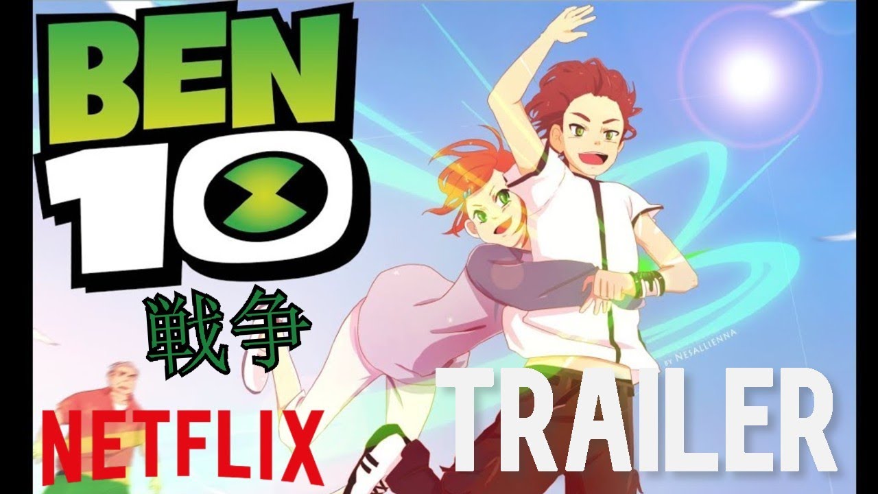 TRAILER DE BEN 10: EL ULTIMO PORTADOR - Netflix anime - YouTube