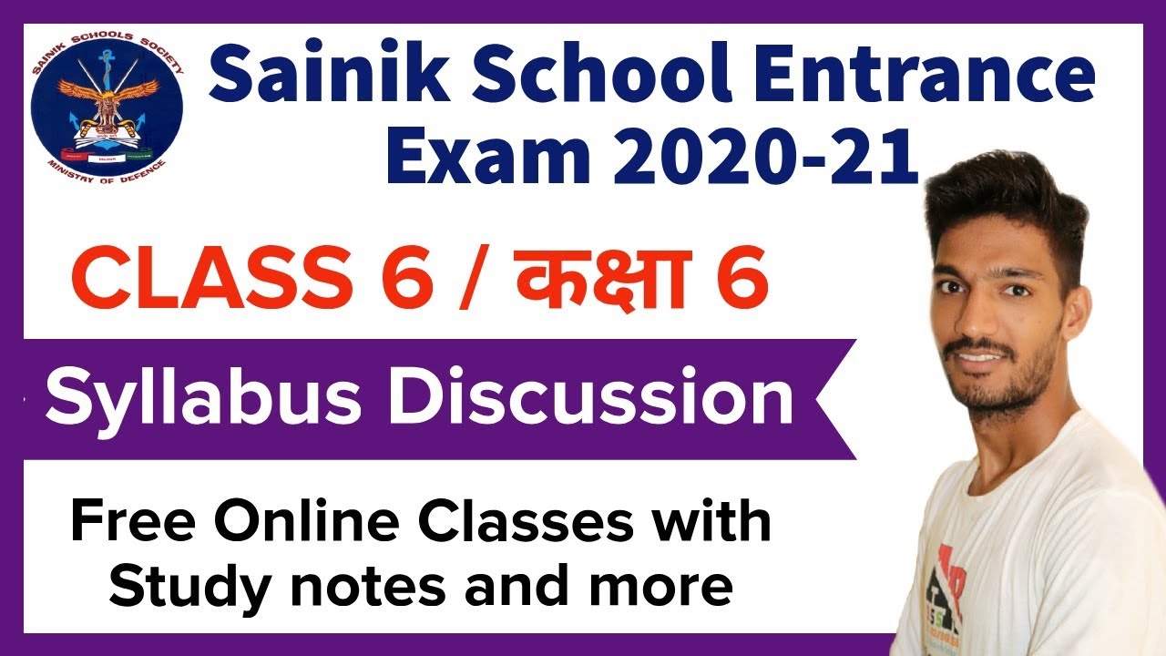 Sainik School AISSEE Class 6 Syllabus Details YouTube sainik-school-aissee-class-6-syllabus-details-youtube