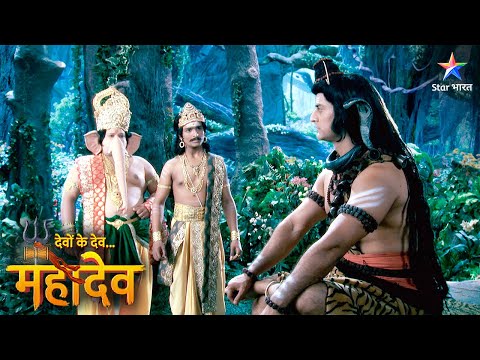 Devon Ke Dev Mahadev | Kaise poorn hoga Nahush ka praayashchit? | EP-633 Part 2 |देवों के देव महादेव