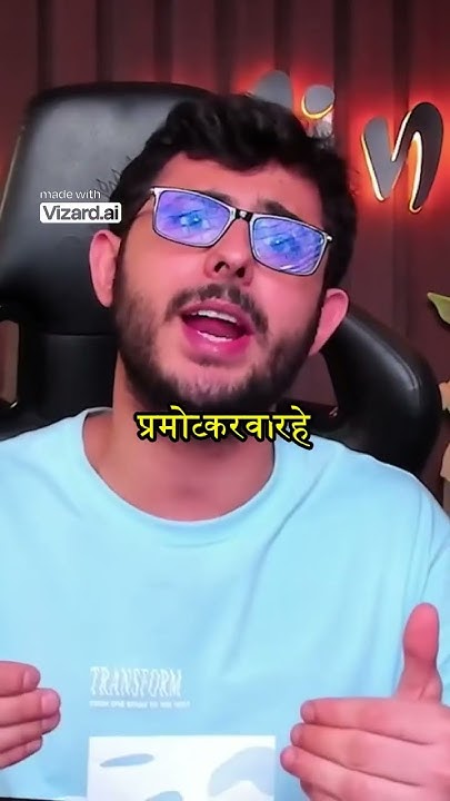 चाय वाले की गरीबी से अमीरी तक की कहानी Youtube