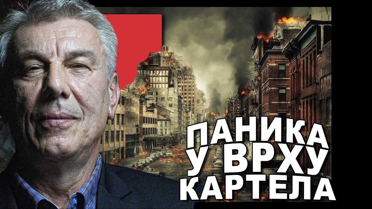 POTPISUJEM : "Vratiće svaki pokradeni dinar i svaki santimetar prodate ...