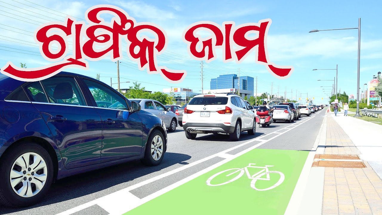 Traffic Jam in Bhubaneswar I Traffic Awareness I Traffic Vlog I ...