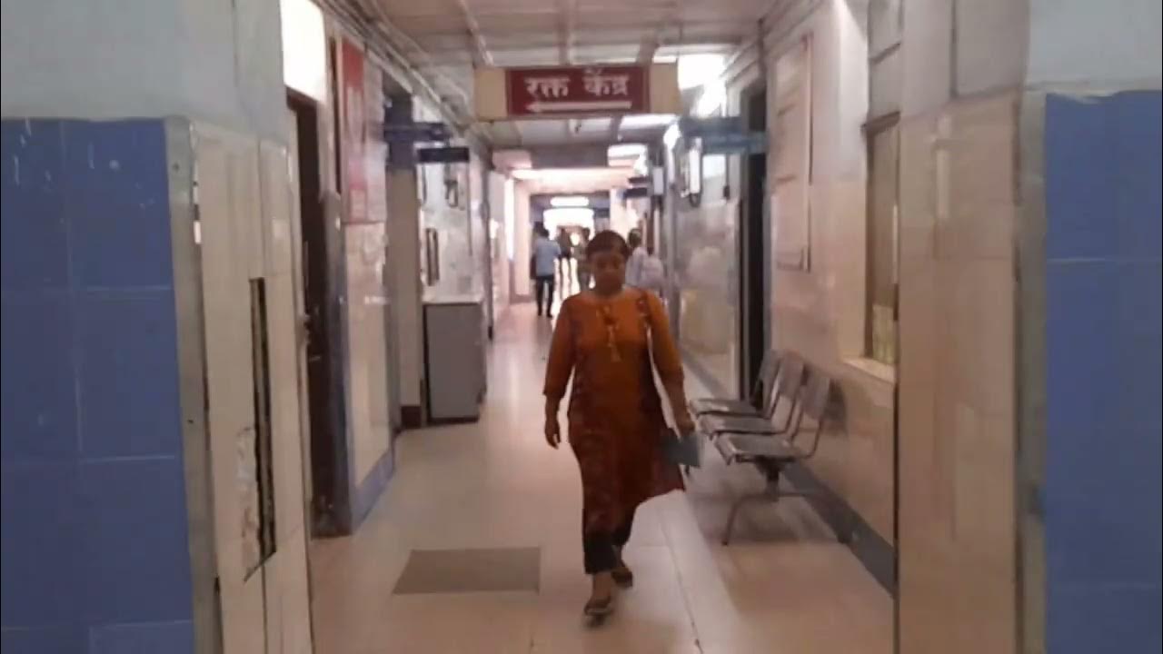 Sector 9 hospital🏥Mein x-ray☠️in Bhilai Chhattisgarh - YouTube