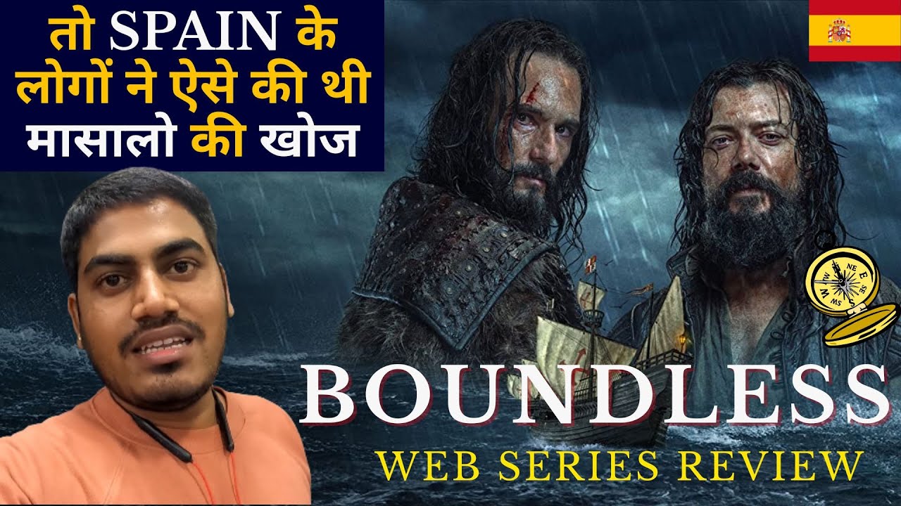 BOUNDLESS WEB SERIES REVIEW | Udupi Garden Mysore Road | 20220718-45 ...