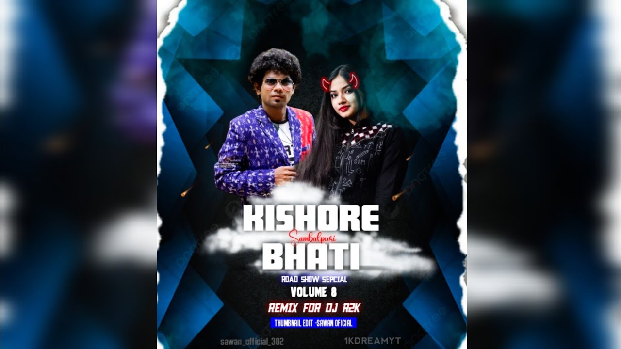 Kishore bhati Sambalpuri song|💥| remix for DJ R2k|| 1kdreamyt || road ...