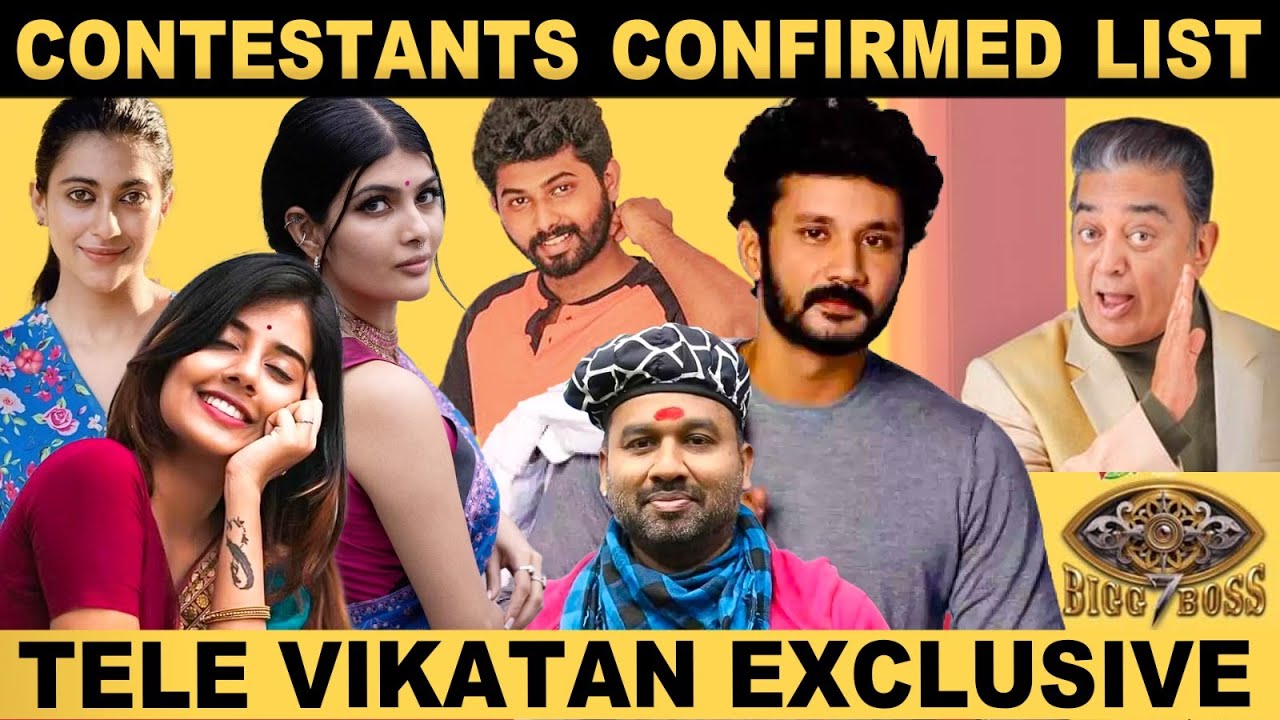 Bigg Boss Contestants Official List | Tele Vikatan Exclusive - YouTube