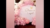 Круглая Фотозона мальчик или девочка / Оформление разнокалиберная ...