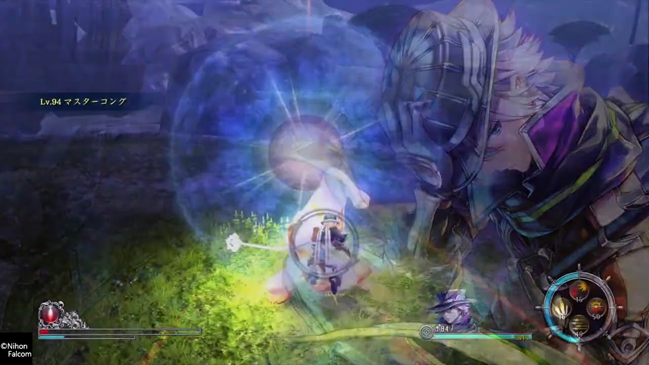 周回INFENITY 第90話 ヒュンメルVSマスターコング イースVIII Lacrimosa of DANA INFINITY ...