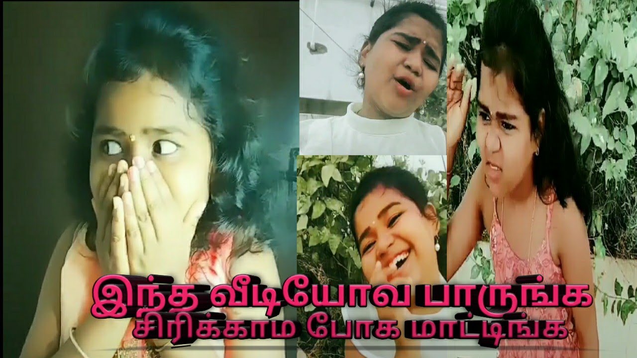Shashu Baby | Shashu Reels Video | Comedy Videos | Must Watch | Don't ...