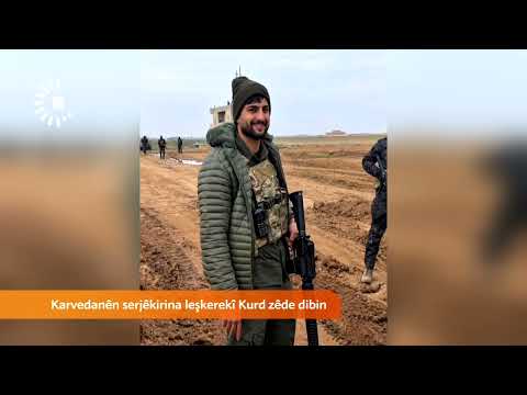 Sîpan Hemo derbarê kuştina şervanê Kurd daxuyaniyek da