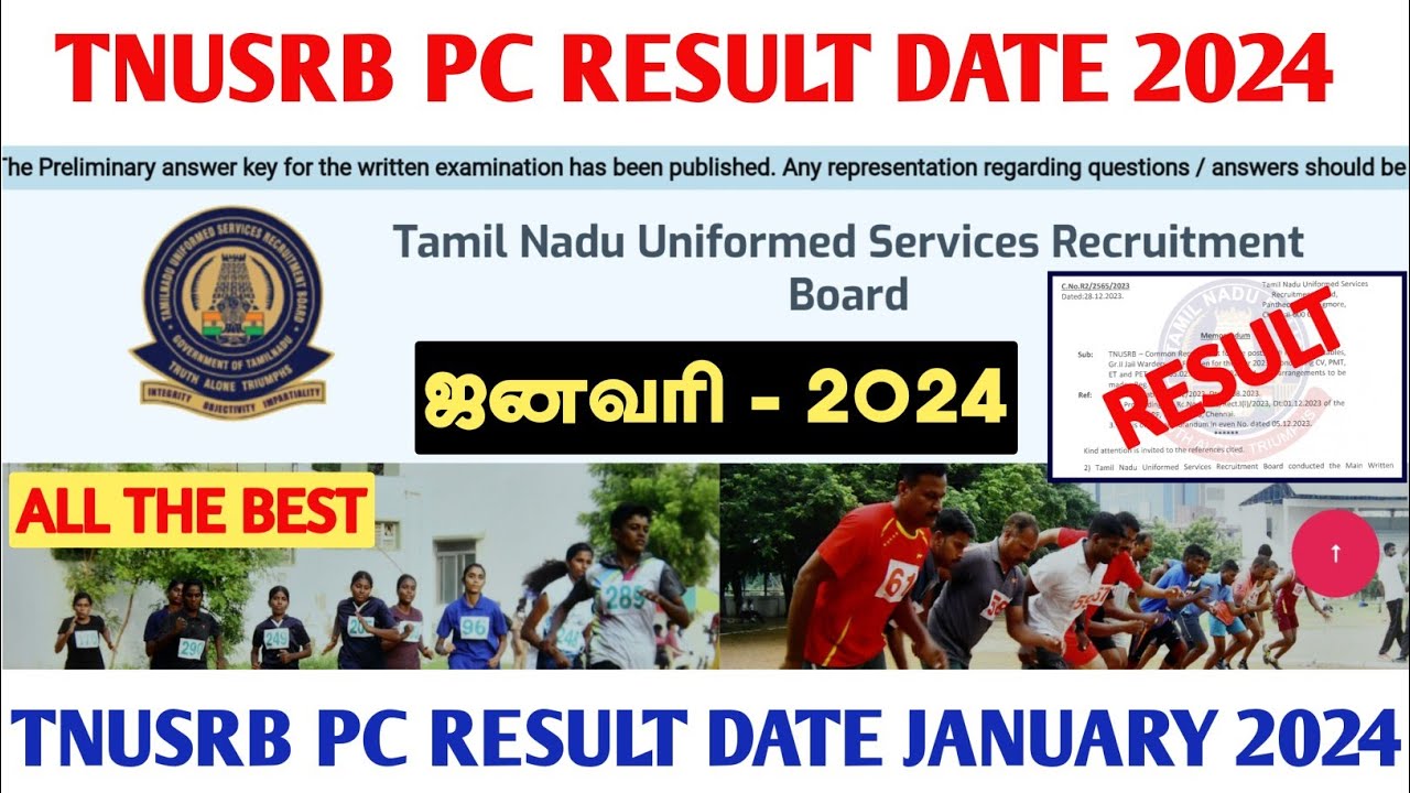 TNUSRB PC 🔥 RESULT 2023 JANUARY 10 RELEASE | TARGET 24 OUT OF 24 | ALL ...