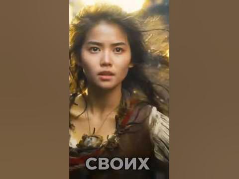Тэмуджин - Чингисхан: рождение и восхождение могущественного ...
