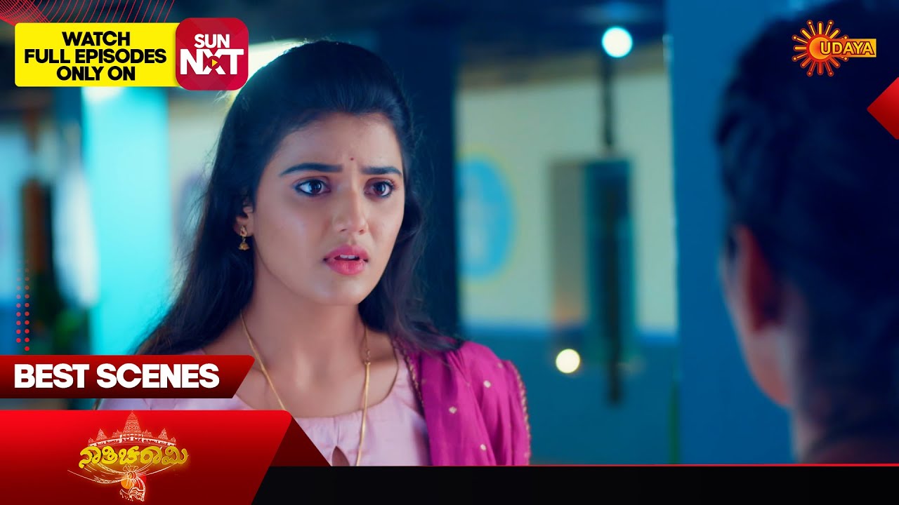 Nathicharami - Best Scenes | 13 Feb 2025 | Kannada Serial | Udaya TV ...