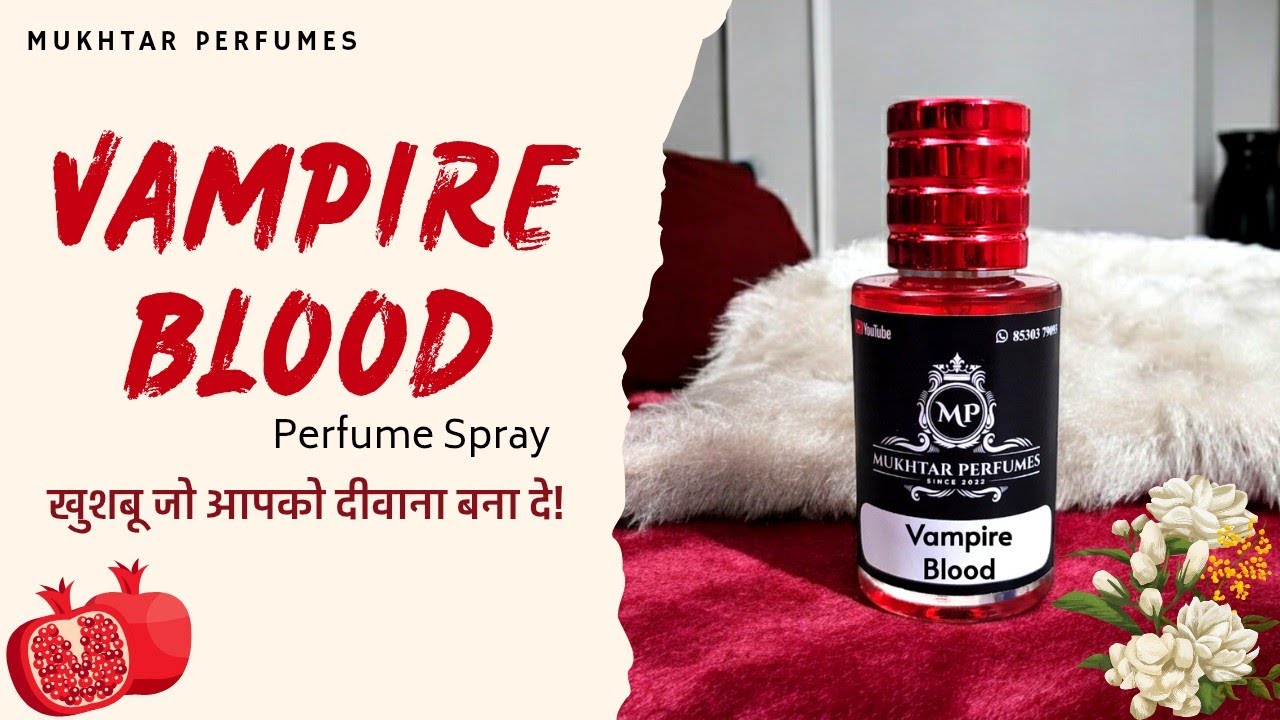 Vampire Blood Perfume Spray | Pomegranate Notes | Very Unique Fragrance ...