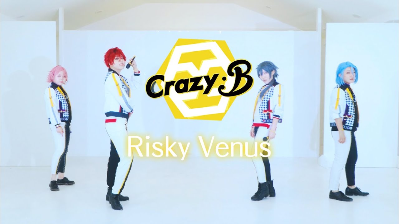 [あんスタ/コスプレ] Crazy:B - Risky Venus cosplay MV 【踊ってみた】 - YouTube