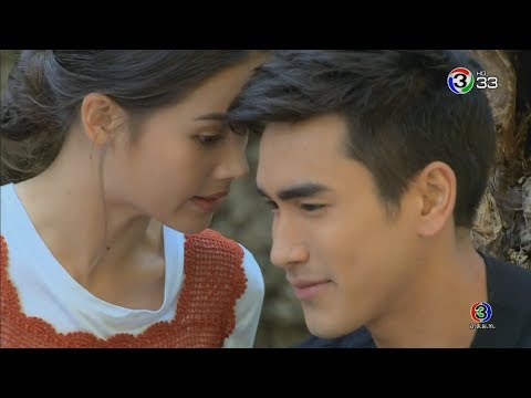 FIN | ไม่ต้องอายหรอก...ไม่เป็นไร | ลิขิตรัก The Crown Princess | Ch3Thailand