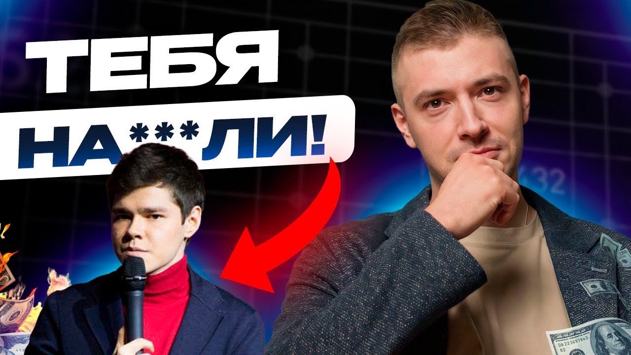 Секреты успешного бизнеса Youtube