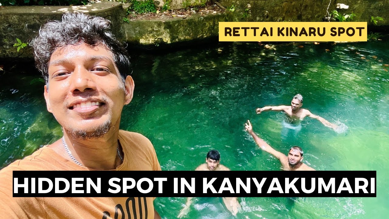 Rettai Kinaru Spot - Revealed! | Aswin Vlogs - YouTube