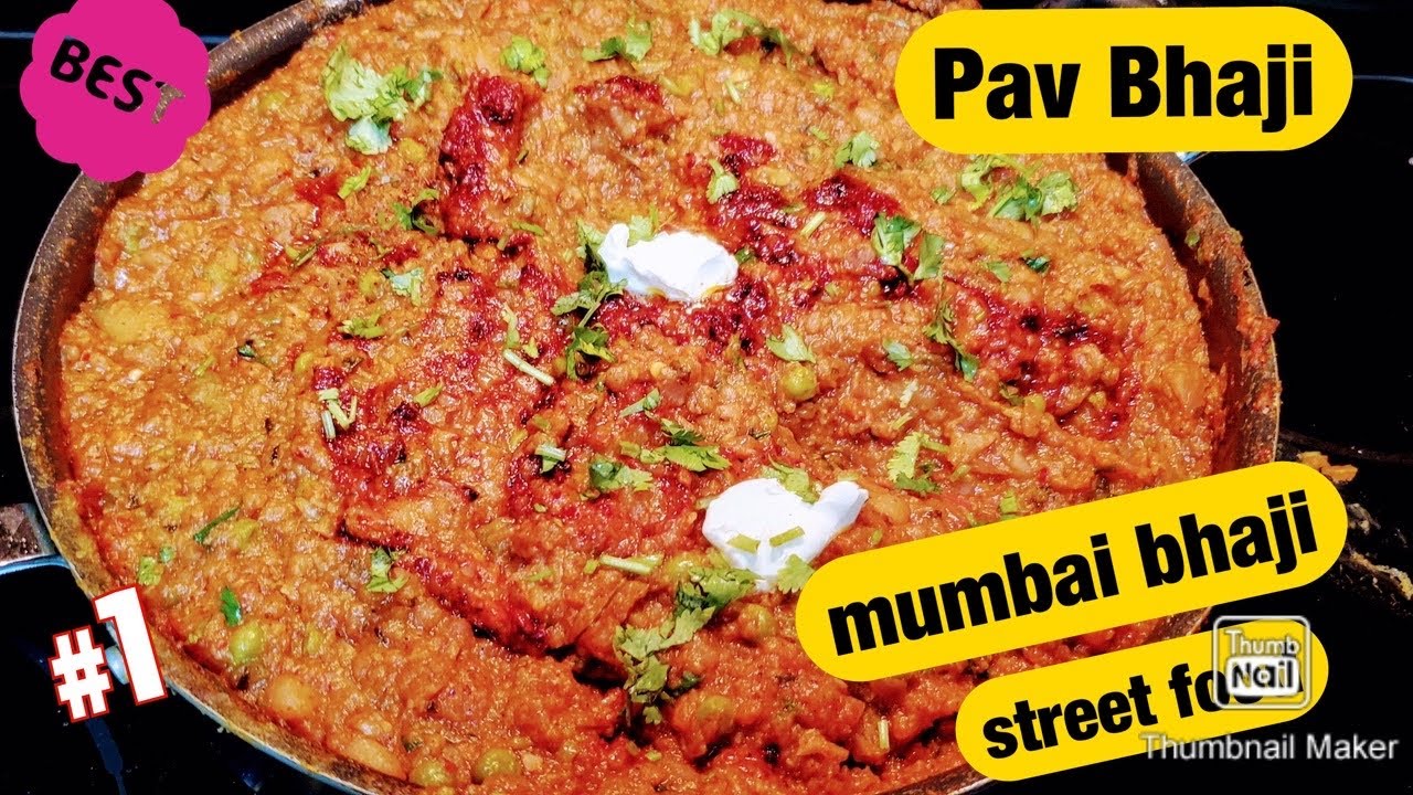 Pav Bhaji Recipe /Mumbai style street food /ek baar jarur try keren ...