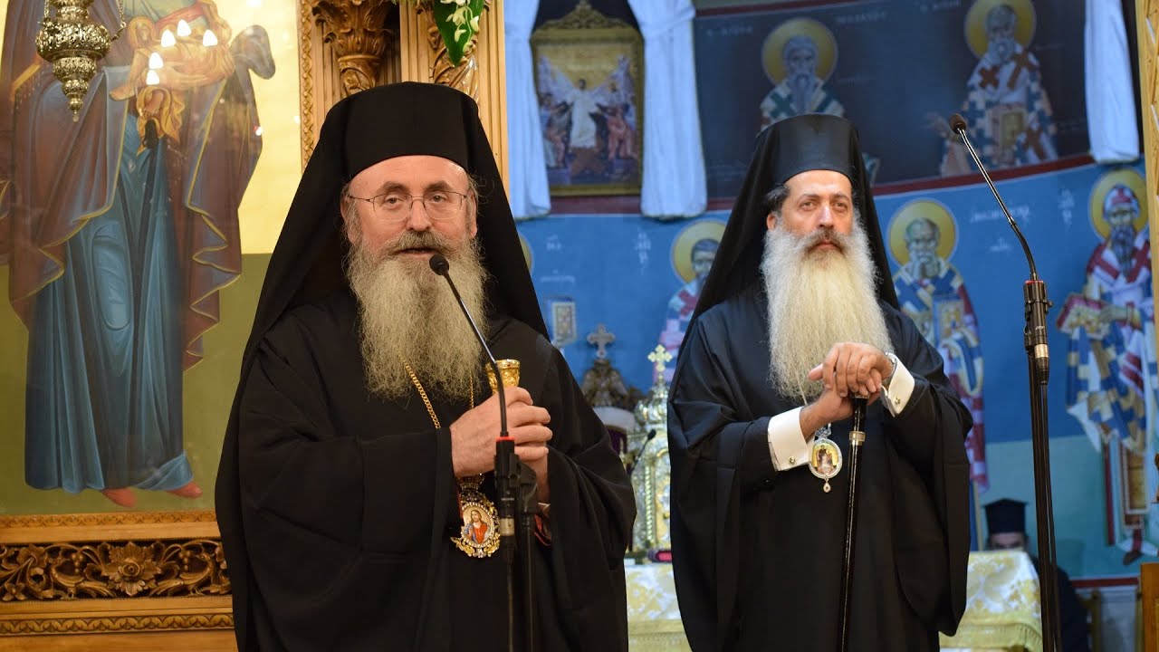Ο Περιστερίου Γρηγόριος για τον ασθενούντα Μητροπολίτη Κορίνθου ...