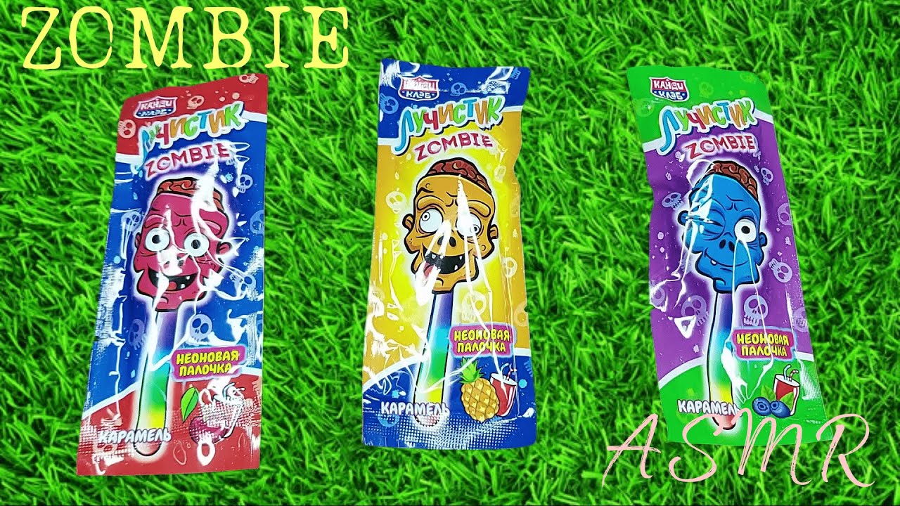 Zombie lollipops with neon stick | Sweet ASMR satisfying video - YouTube