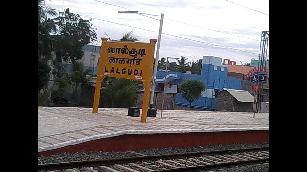 Lalgudi | Trichy | Smart World - YouTube