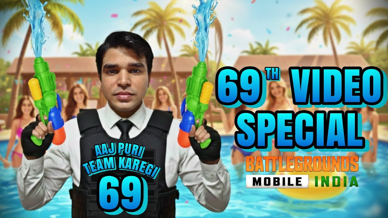 69th VIDEO SPECIAL 💦😂 | 69 K*lls In 10 Matches 😮 | BGMI Gameplay ...