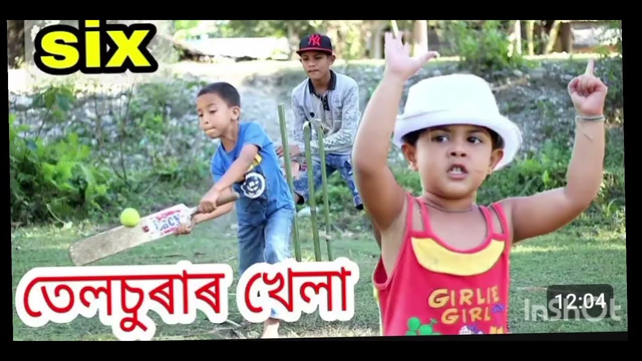 telsura video lora suwali 🙏👌😍 - YouTube