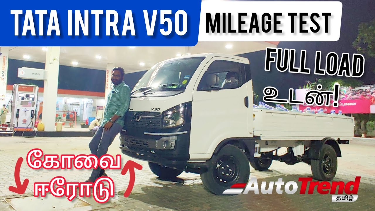 Tata Intra V50 Mileage Test: Discover Fuel Efficiency with a 1400 kg ...