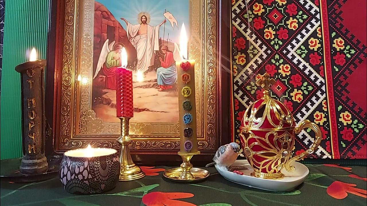Заговор Иисусу Христу на избавление от порчи - YouTube