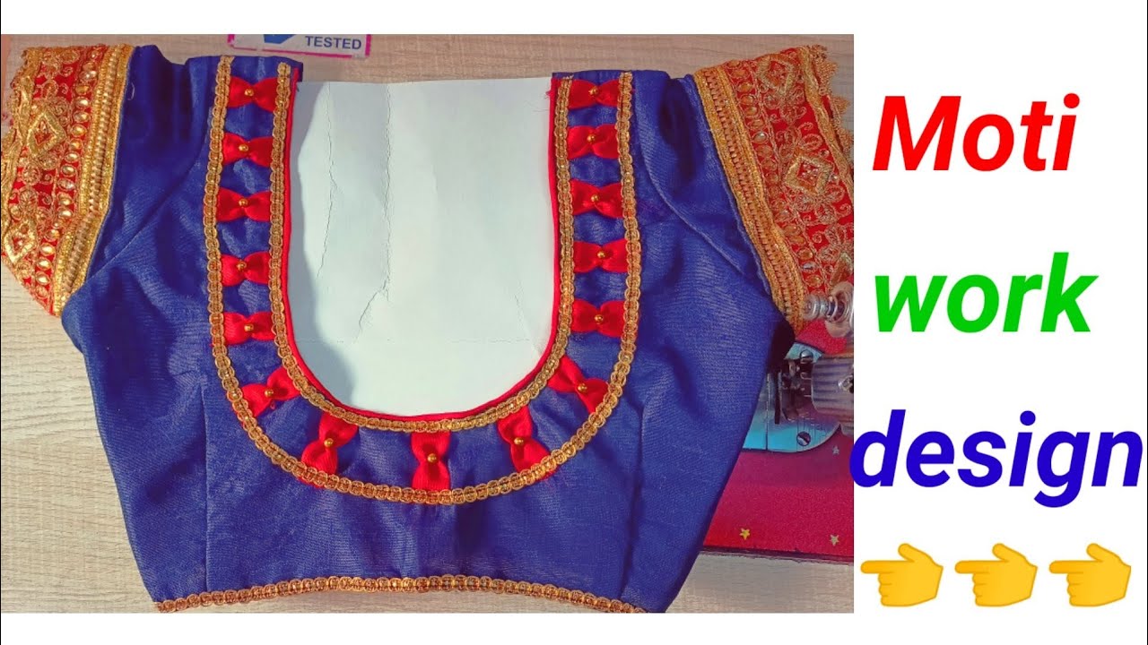 Strips and moti work design 💙 ️💙 ️ - YouTube