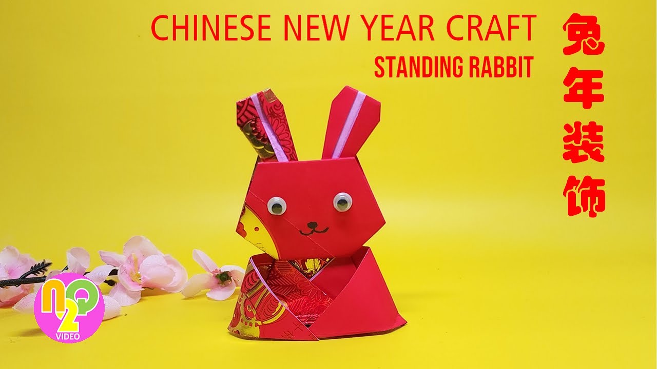 Chinese New Year Crafts Rabbit Standing | 春节兔年手工装饰 | Kelinci Imlek ...