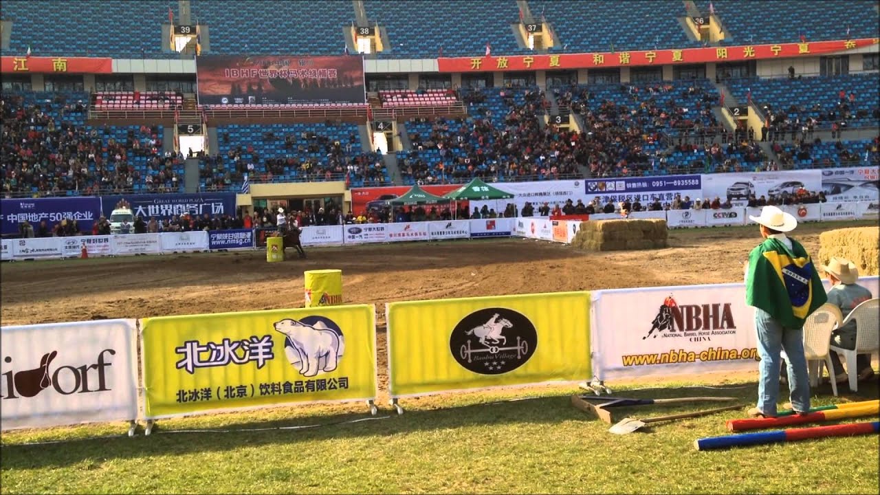 Barrel Race Fail - YouTube