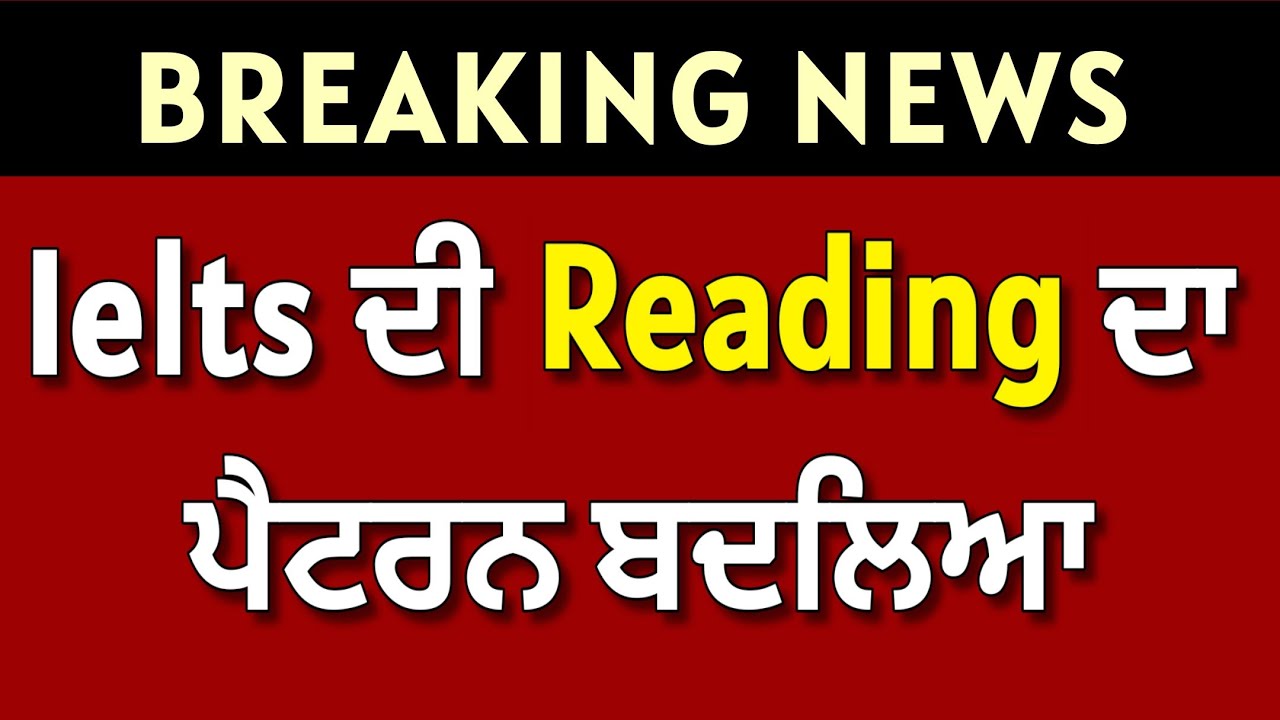 Reading pattern changed, 29 September Ielts exam, 8 October Ielts exam ...