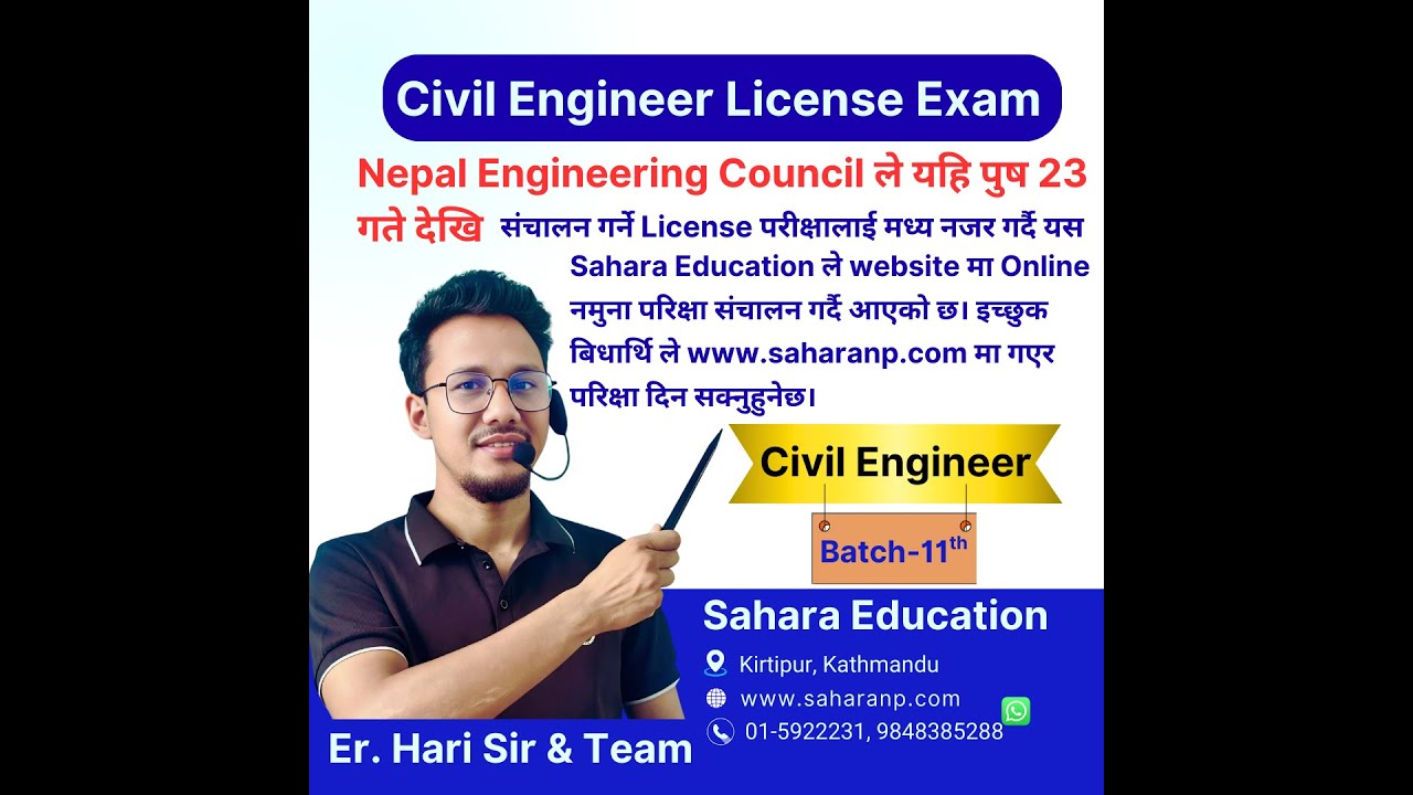 Civil Engineering License Exam Prepare With Hari Sir - YouTube