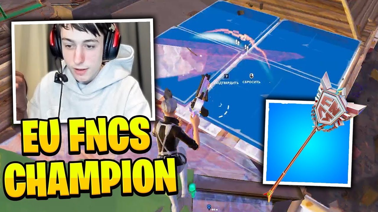 SwizzY Shows His Box Fighting Skills and Dominates UNREAL Ranked - YouTube