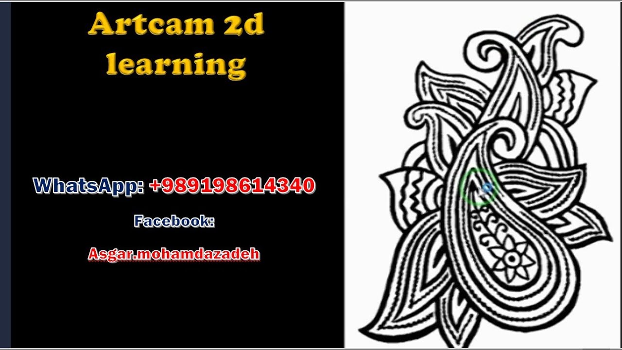 How To Make High Detailed 2d Model In Artcam Part 1 YouTube How To Make High Detailed 2d Model In Artcam Part 1 YouTube